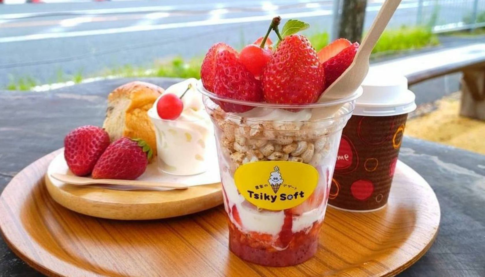 農家のデザート Tsiky Soft（ツイキーソフト）